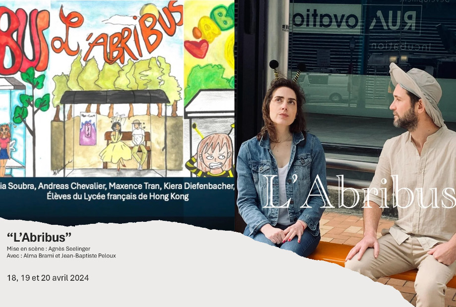 Lancement de « Art@Harbour 2024 », « L’ABRIBUS », avec Alma Brami et ...