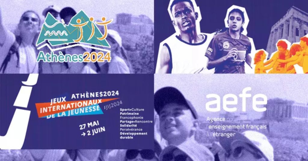 À Athènes, les Jeux internationaux de la jeunesse s'achèvent dans la ...