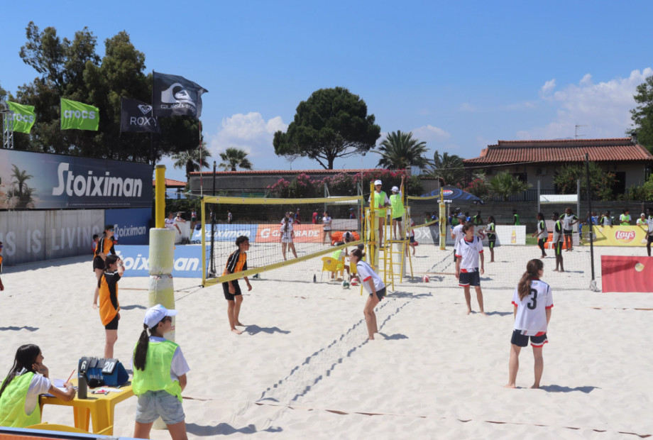 À Athènes, les Jeux internationaux de la jeunesse s'achèvent dans la ...