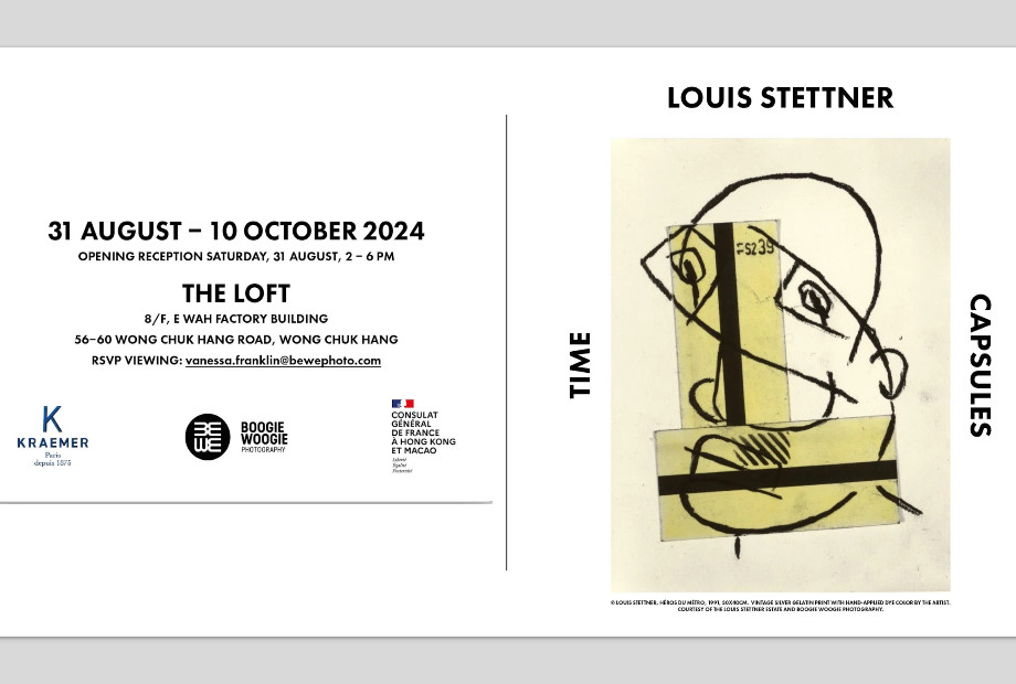 John Lee à la rencontre des hongkongais, exposition « Louis Stettner ...