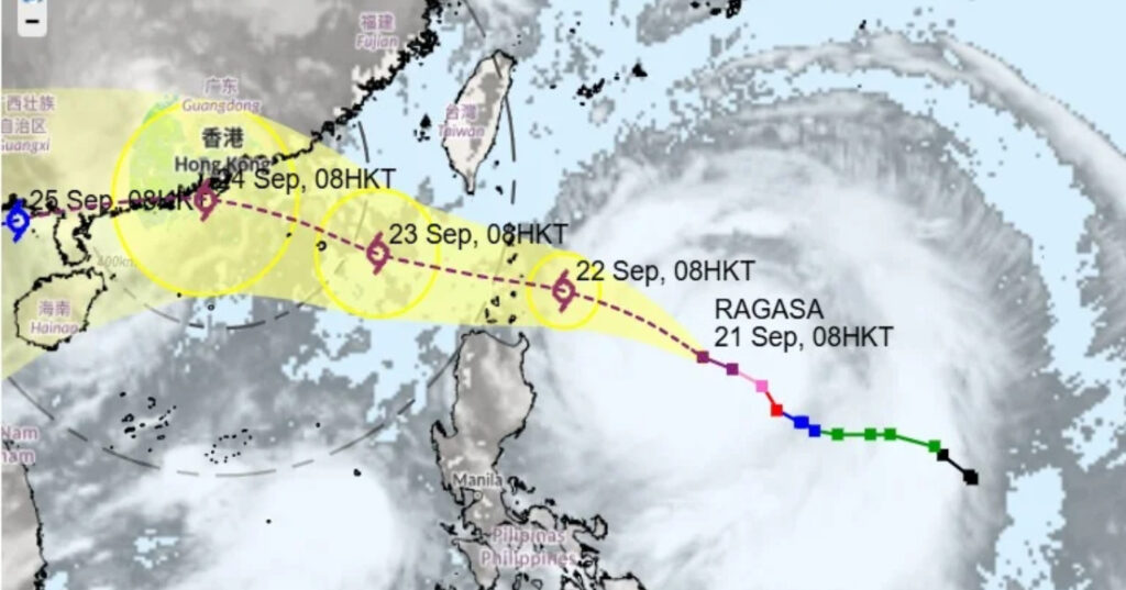 Menace du typhon Ragasa - "Qu’est-ce qu’un produit structure ? – Mode d ...