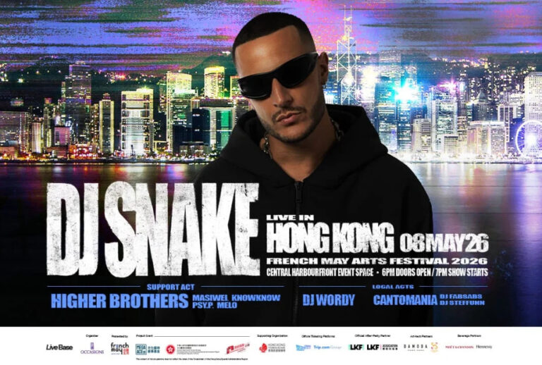 Lancement du French May Festival et du French Gourmay qui met la Savoir ...